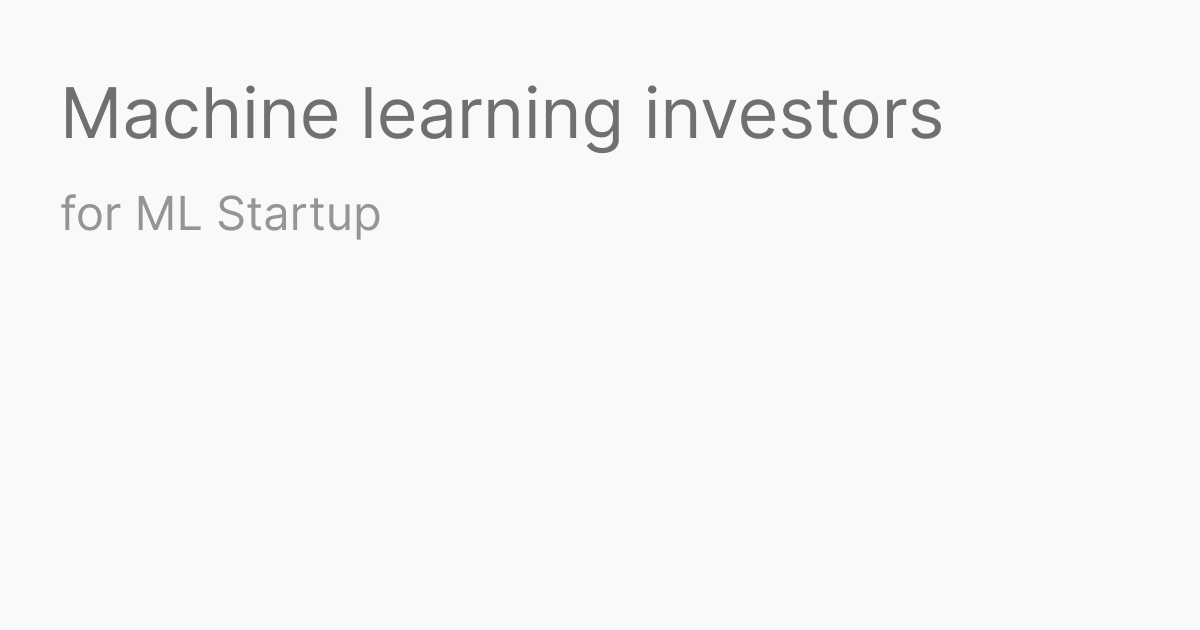 Machine Learning Investors: Top 30 ML VCs as of 2026